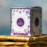 Queen Elizabeth II Classic Tea Tin - New English Teas